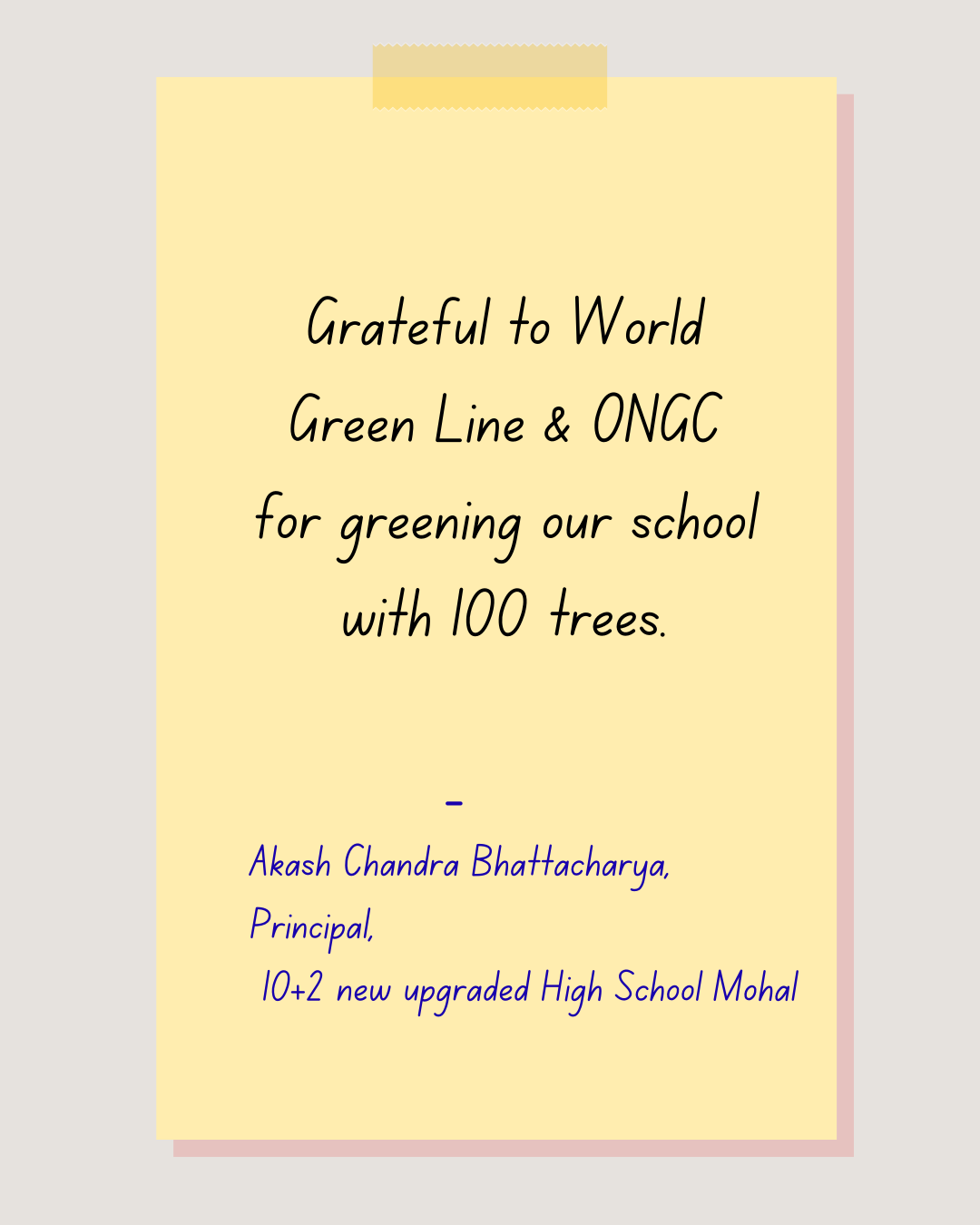 World Green Line